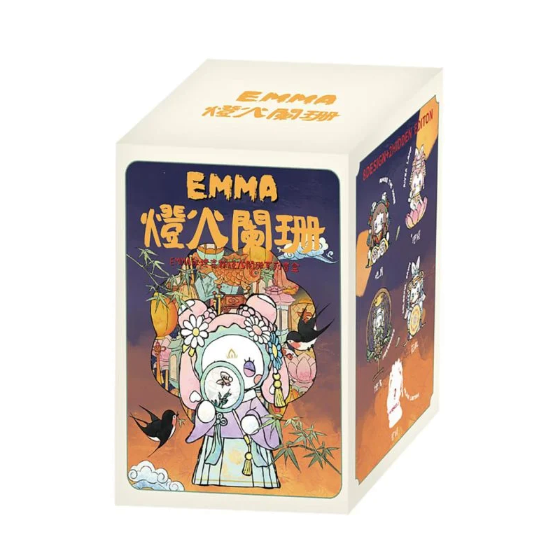 Lucky Emma Figures - Emma Dim Lights - Blindbox | Blindbox.eu