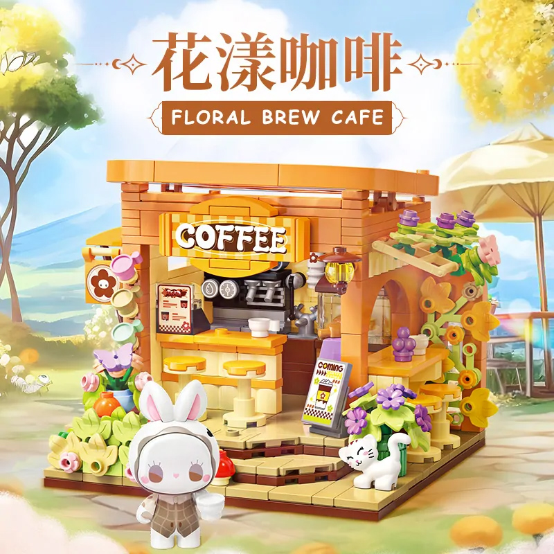 Lucky Emma Figures - Emma Floral Brew Cafe - Building | Blindbox.eu