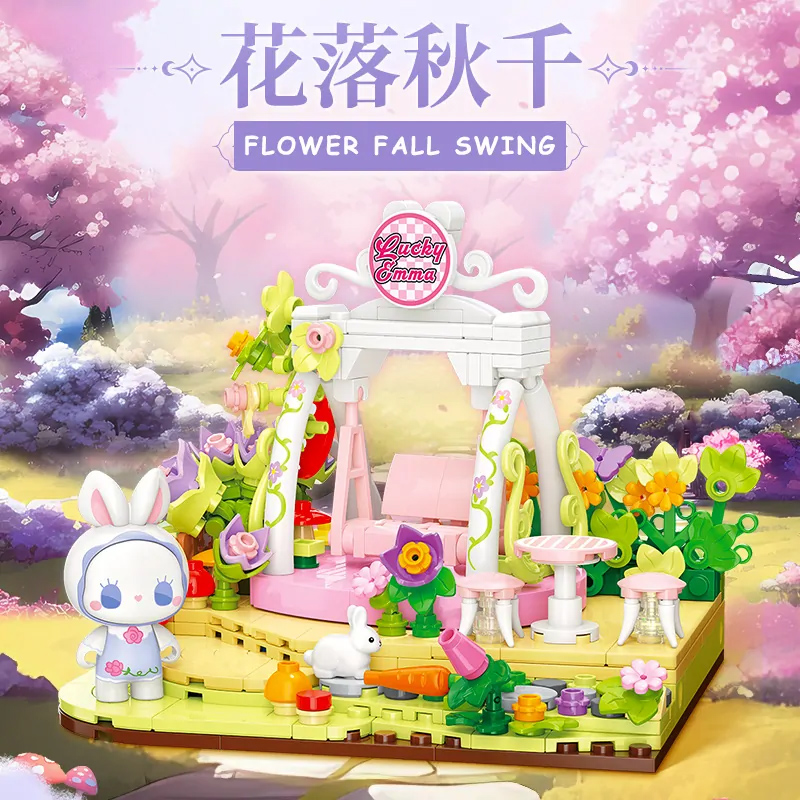 Lucky Emma Figures - Emma Flower Fall Swing - Building | Blindbox.eu