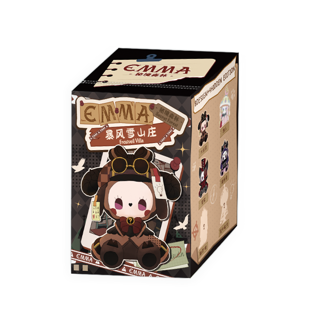 Lucky Emma Figures - Emma Frostveil Villa - Blindbox | Blindbox.eu