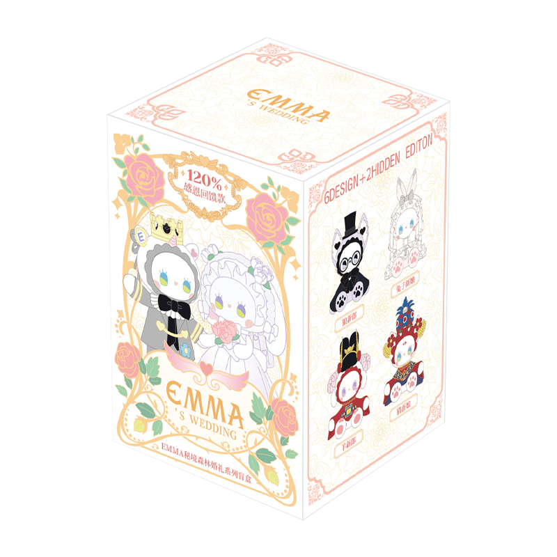 Lucky Emma Figurky - Emma Wedding - Blindbox | Blindbox.cz