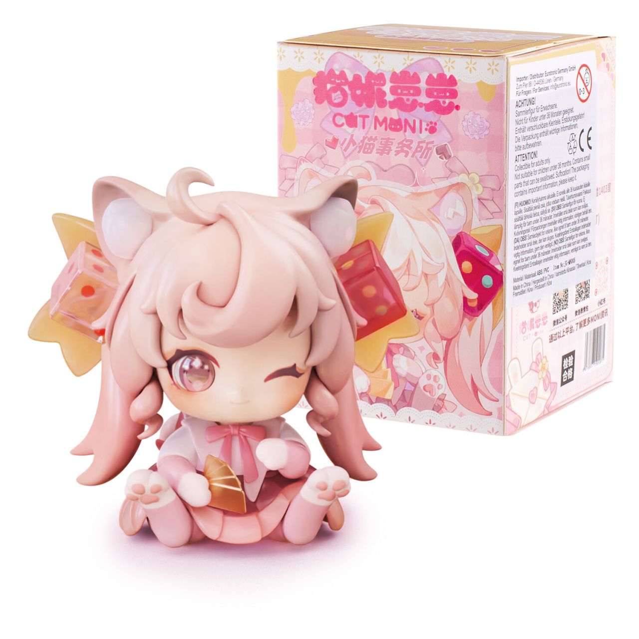 Figurky - SWEET EMILYA Cat Moni Blindbox | Blindbox.cz