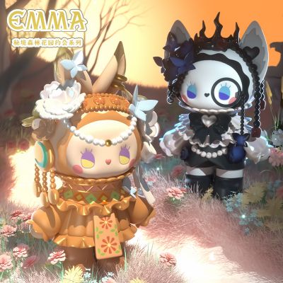 Lucky Emma Figures - Emma Garden Dating - Blindbox | Blindbox.eu